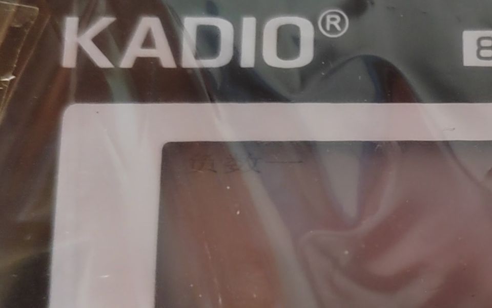 卡迪奥KD-5688TA-1计算器负数状态下显示宋体字的“负数一”三个字