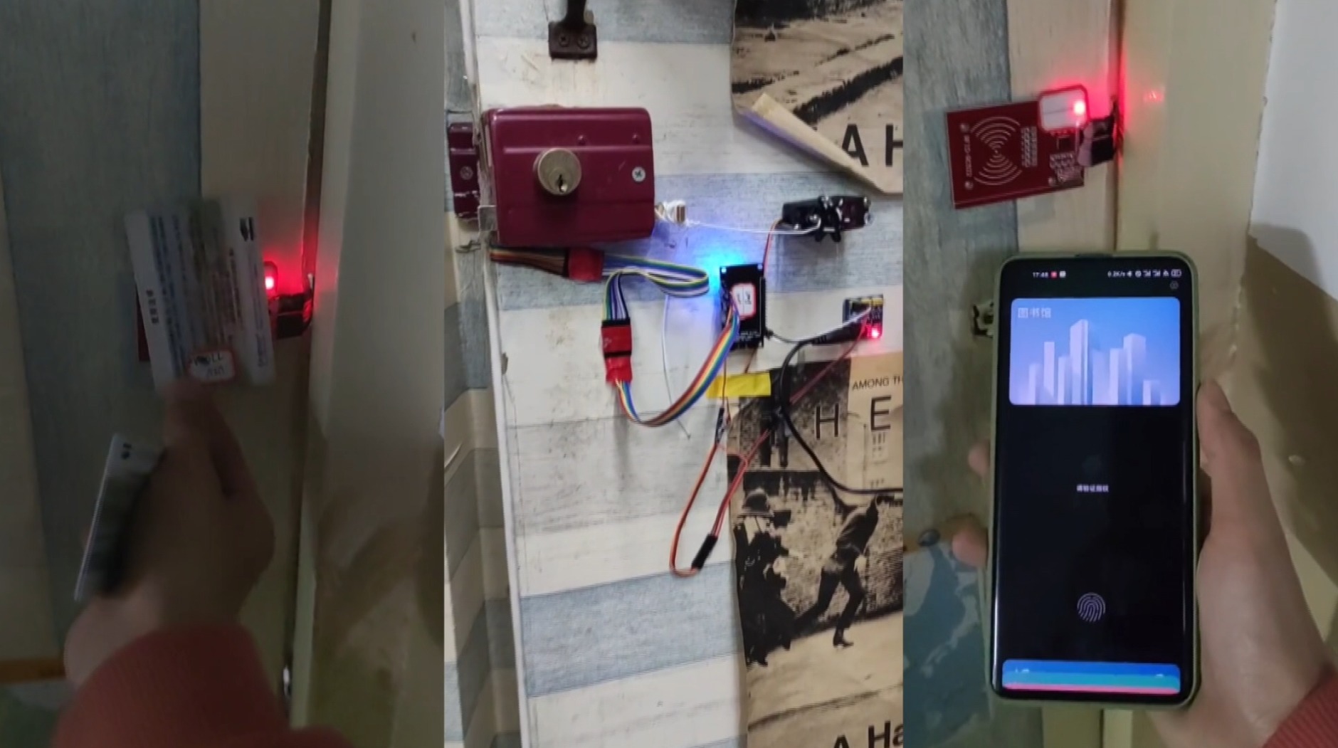 大学生为宿舍自制智能门锁,刷一卡通就能开门:钥匙都不用带了