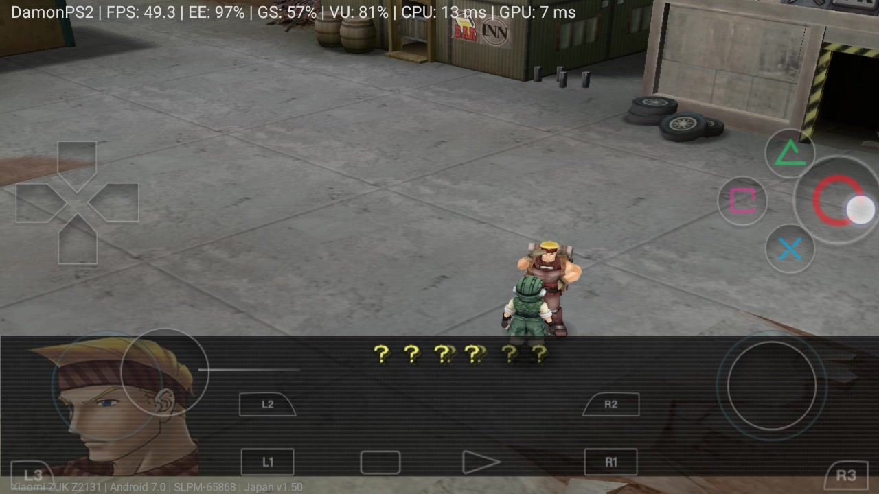 手机上的呆萌ps2模拟器运行重装机兵沙尘之锁