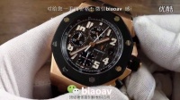 选购腕表 佩戴多大直径的手表比较合适biaoav