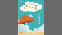 ai零基础入门教程新手免费自学视频