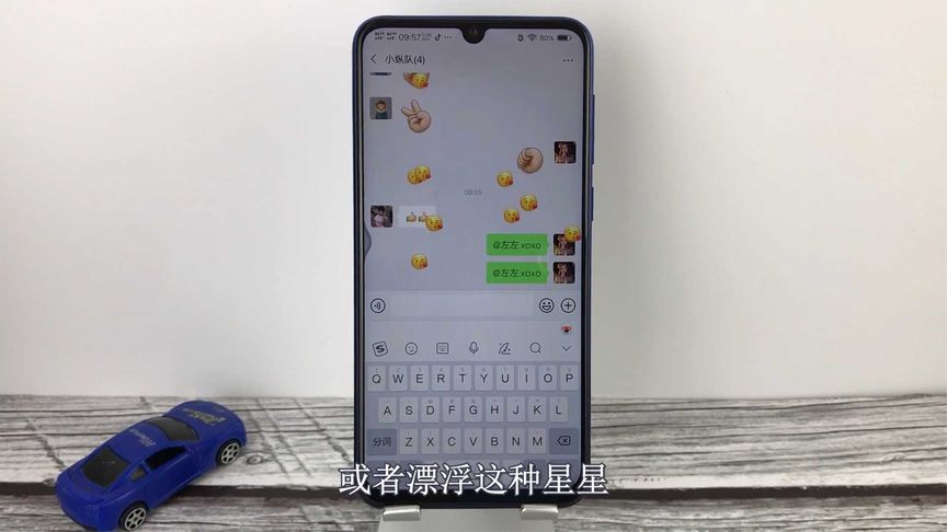 微信特效名字来了,只需这样就可以设置