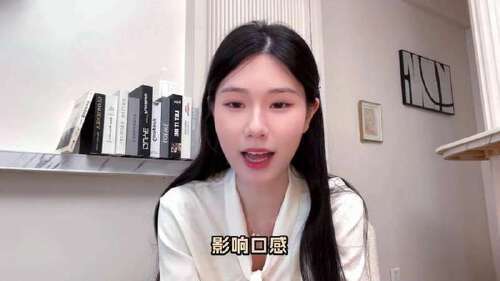 桑葚干泡水3大禁忌!90%人不知道的正确喝法,营养翻倍不浪费