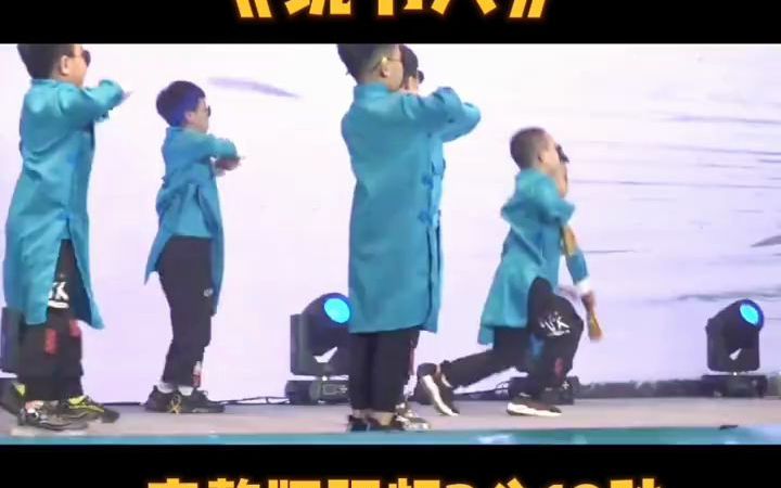 幼儿园毕业典礼舞蹈完整版,广受欢迎幼儿园六一舞蹈完整版视频中班...