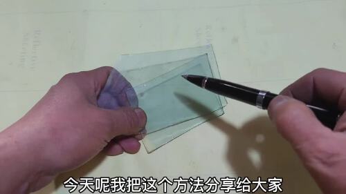 没有玻璃刀更快切割玻璃的方法来了!