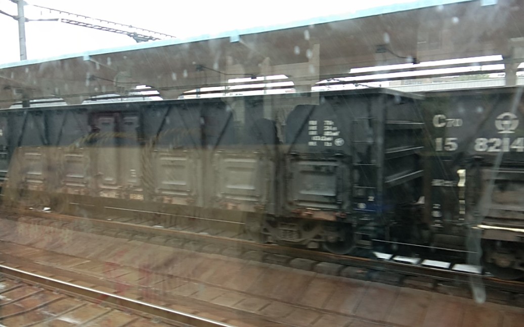 火车视频 电客7054泰山发车