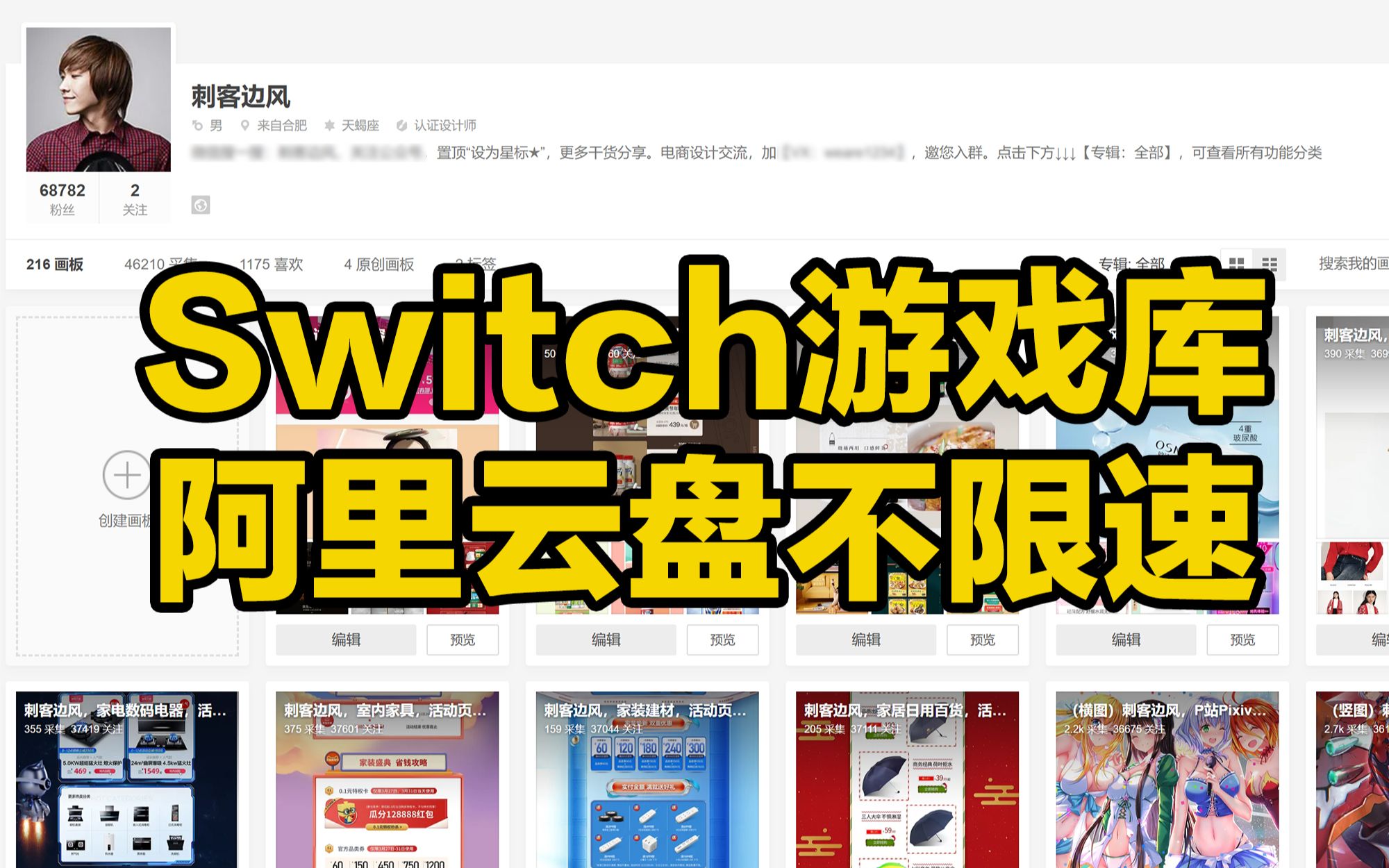 ...大作经典怀旧合集,宅男推荐收藏,家用游戏主机电脑手机玩家必备神器!