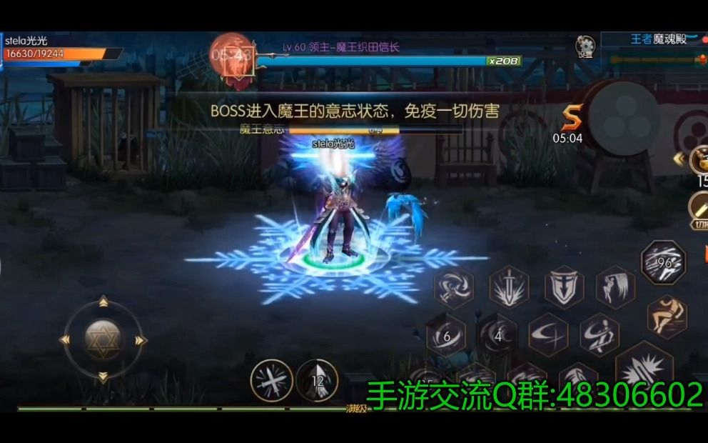 如何用连点器半自动挂机刷图~!