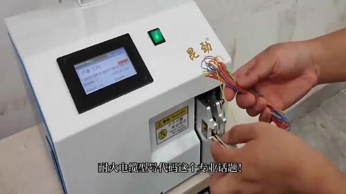 耐火电缆型号代码全解析:关键时刻能救命的电线你选对了吗?