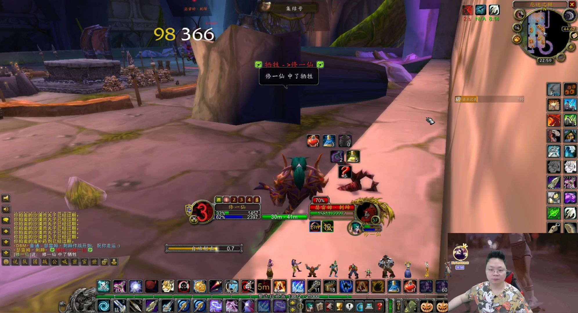 魔兽世界怀旧服:厄运东单刷方法二,水元素和尾王容错率提升99%