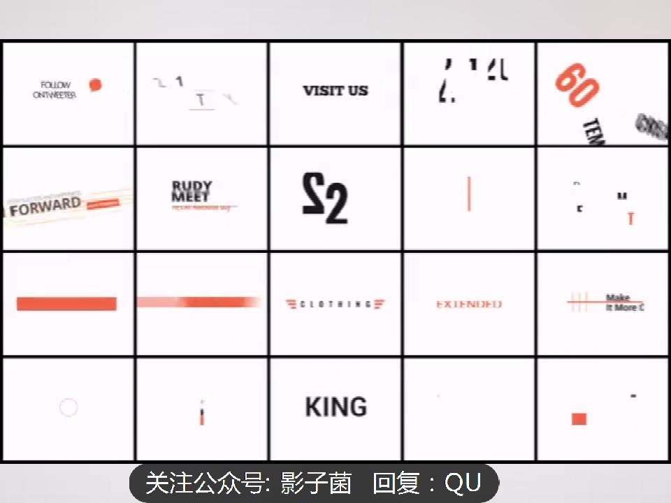字幕动画模板素材字体视频文字效果基本图形预设标题PR AE