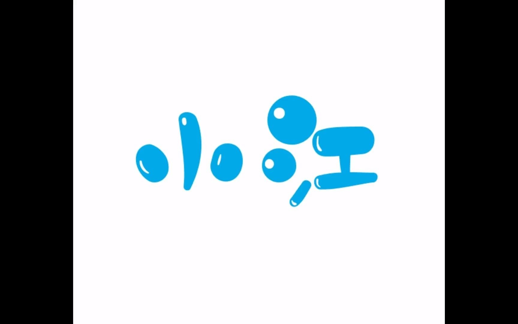 利用三极管制制作防盗报警器