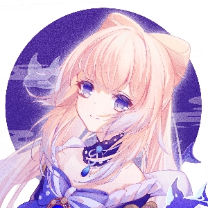 新昵禾尔 