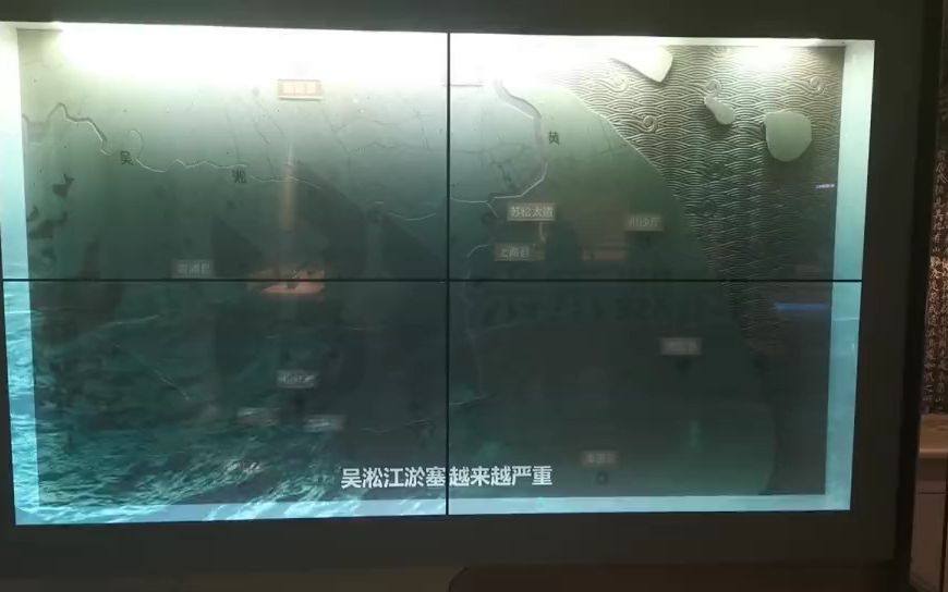 LCD透明屏互动沙盘一站式解决方案:多媒体创意设计+个性化互动内容...