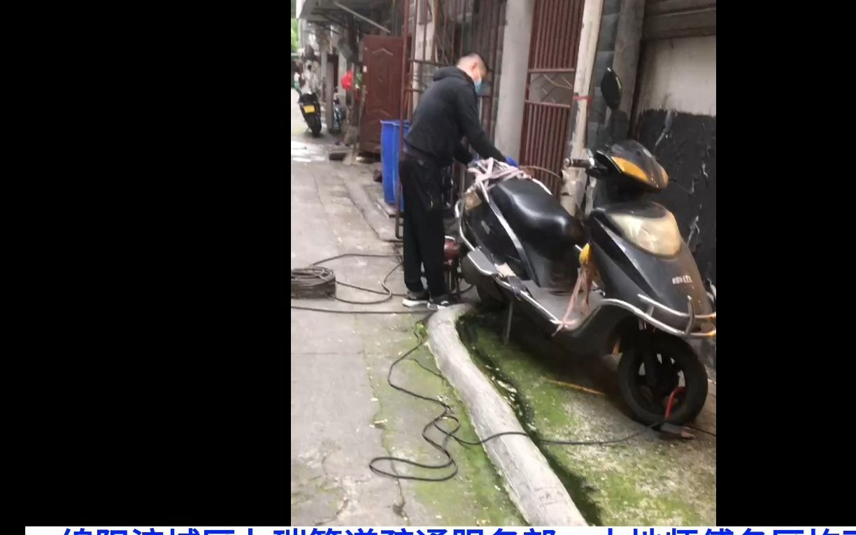 ...反水疏通/主管道疏通/现场掏出堵塞物/厕所疏通/厨房疏通/地漏疏通