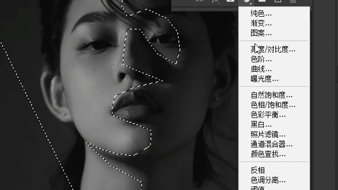 ps教程制作人像光影质感