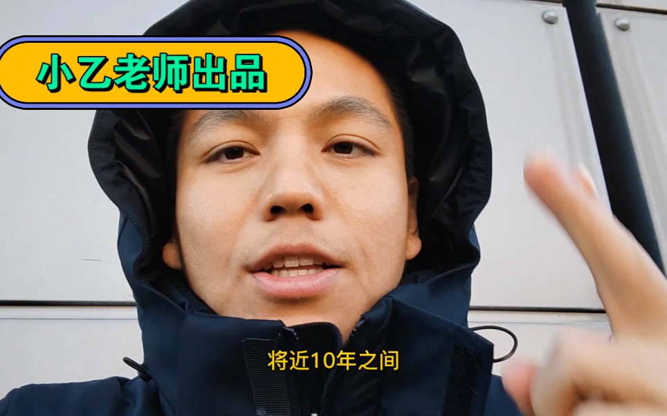 第118期 十年运维老兵告诉你 运维一定要持续的学习,不知道怎么学习...