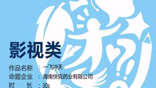 鼻塞,不高兴,咽痛,不开心,打喷嚏,太烦恼,流鼻涕,好痛苦,宝宝感冒好难受...
