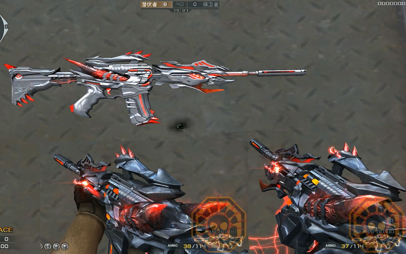 CF: 新英雄级武器M4A1-黑龙-天神 (M4A1-S God) [穿越火线新闻]