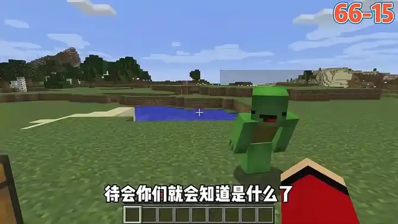MC我的世界:我的世界钻石传送门,还有各种异世界传送门等你来!