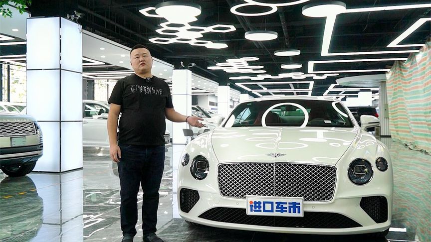 详解豪车消费税购置税,宾利欧陆GT裸车价325万,落地价多少钱?