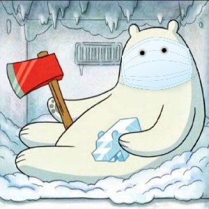 五又二分之一木 