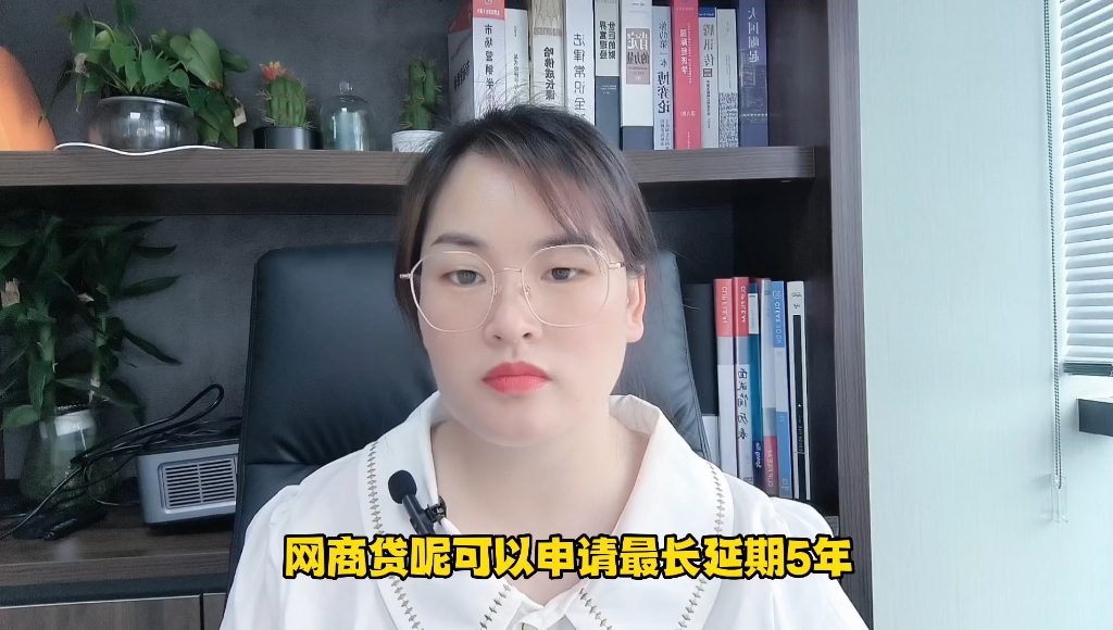 支付宝花呗借呗网商贷最新政策