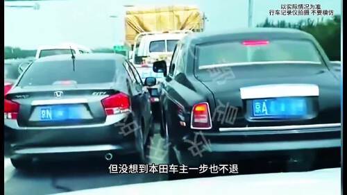安全出行,切记开斗气车
