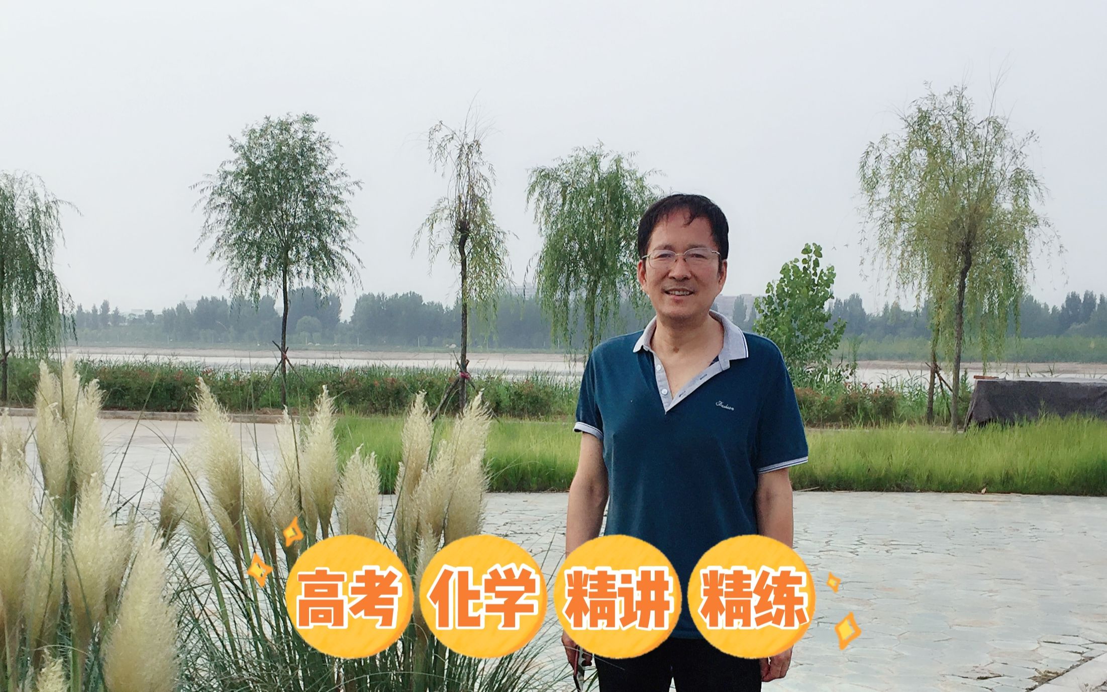 11硝酸化学性质解析