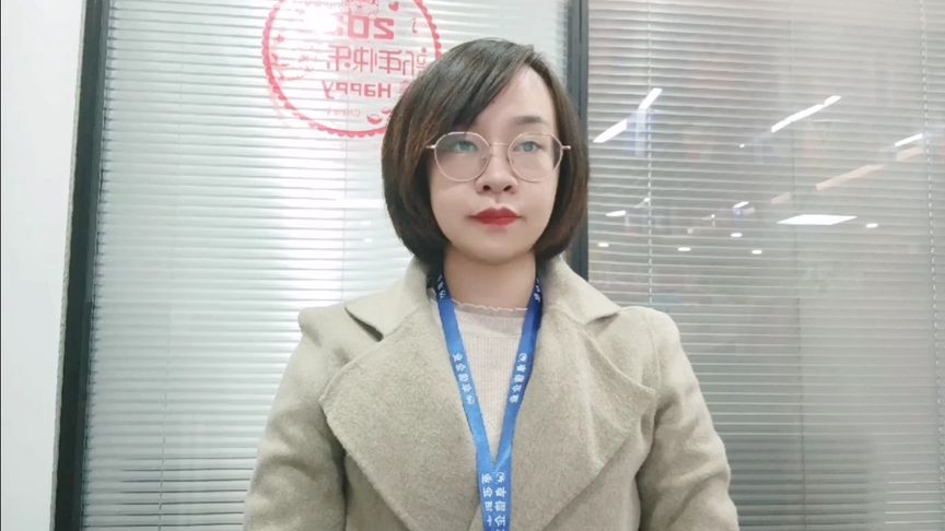 转让股权需要缴税吗?