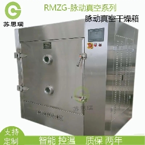 南京苏恩瑞13512505738 