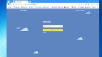教你隐藏自己的WIFI名称, 不被别人盗用。实用干货! ! !