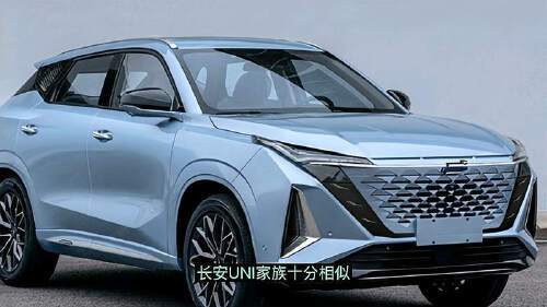 长安欧尚Z6价格曝光!套娃设计竟以大养小,这价格太诱人