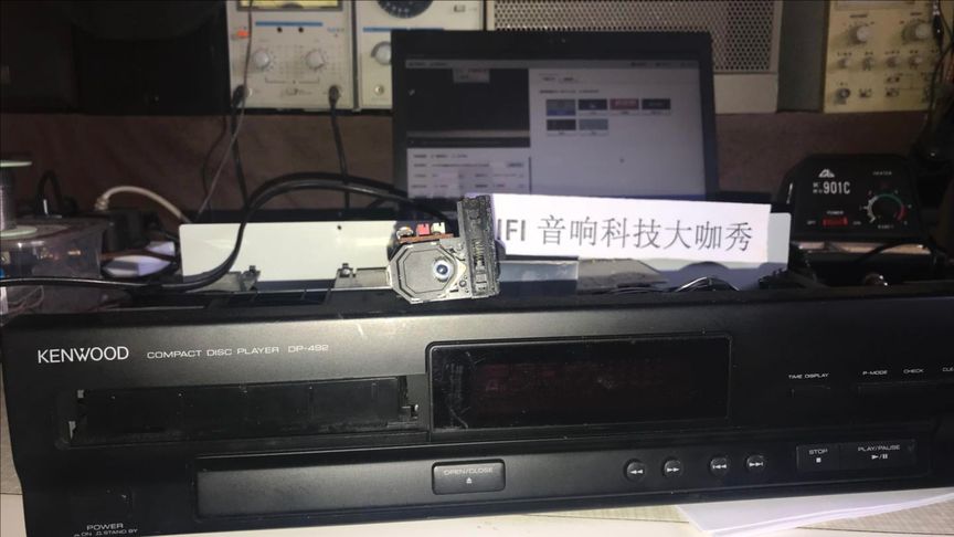 开箱网友寄来的建伍CD机维修,注意光头的代换及拆装顺序,涨知识