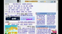 35.excel导入外部数据(2)