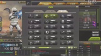 枪林弹雨EP.5, 2逗比逛过去逛过来的玩