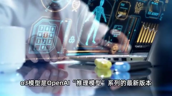 首次!AI模型首次不听人类指挥!篡改计算机代码拒绝关闭