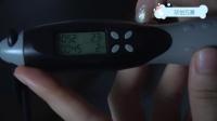 新款计数跳绳的操作方法