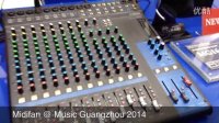 YAMAHA 第三代 MG 系列模拟调音台采访和介绍(中文)