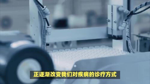 生物医用材料引领医疗革命