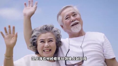 60岁是寿命分水岭?数据揭示惊人存活比例