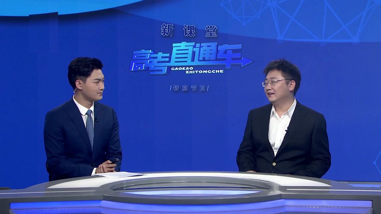 一段线是往年本科线?一段线以上一定能被本科录取?专家详解政策