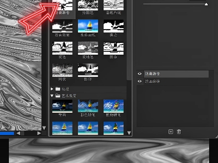 ps塑料薄膜效果