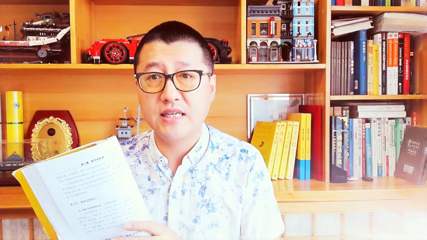 孙洪鹤:如何管理好一个项目?22个经营关键,创业投资的核心能力