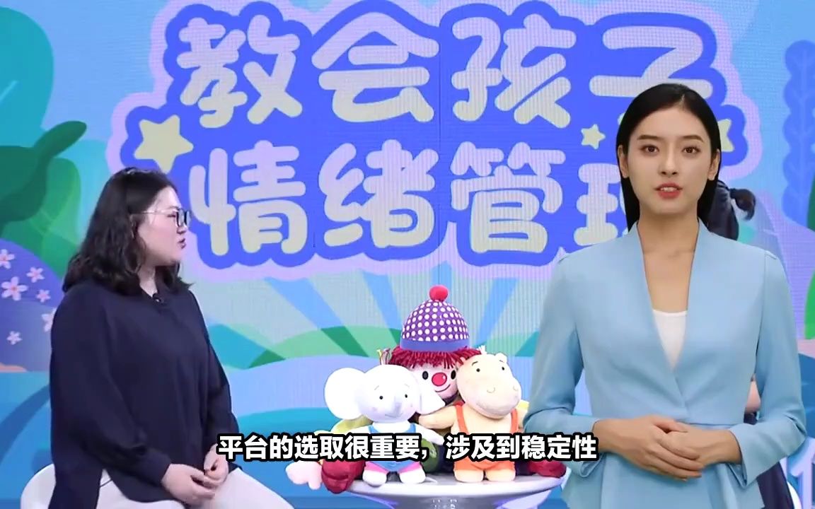 企业如何做好企业会议直播? 会议直播 摄影摄像 医学会议 图片直播 ...