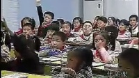 小学语文教学实录 荷叶圆圆 全国语文小学名师课堂实录