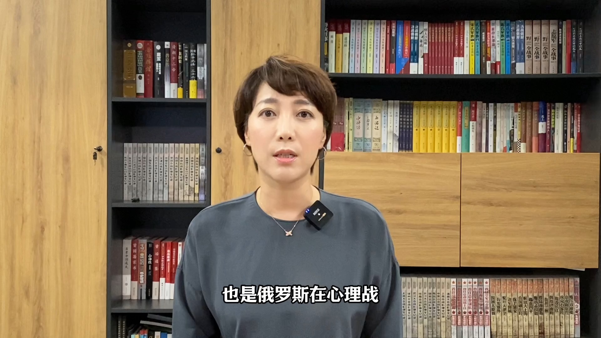 俄导弹“清除”西方雇佣兵有何深意?