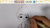 简单又漂亮的小女孩简笔画画法!手把手教你画卡通动漫美少女手绘画!