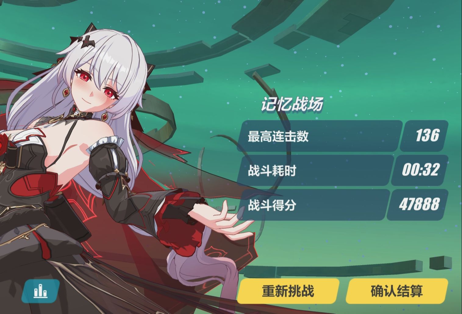 低雷救赎!格S2月时4+6刀拿下灭火器47888