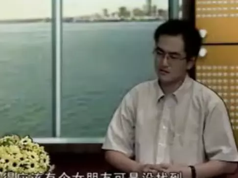 心理咨询师职业培训视频教学课程16